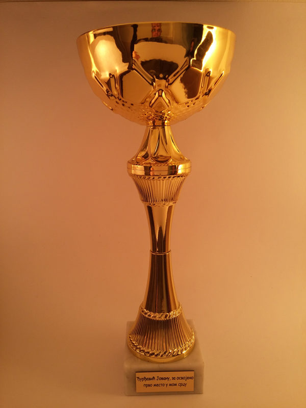 Personalizovani poklon Pehar | Pečati i graviranje